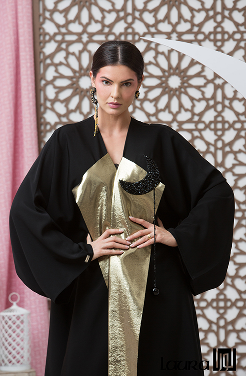 Laura Doha - Ramadan 2019