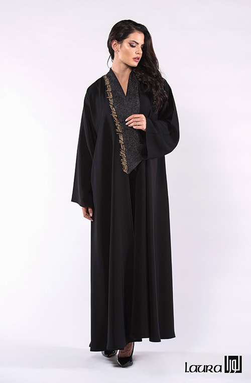 Laura Doha - November 2019